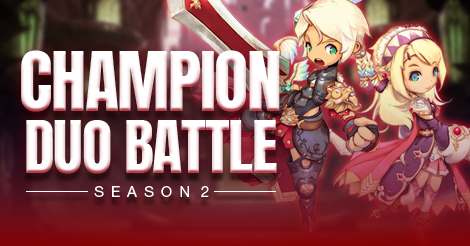 การแข่งขัน Champion Duo Battle Season 2